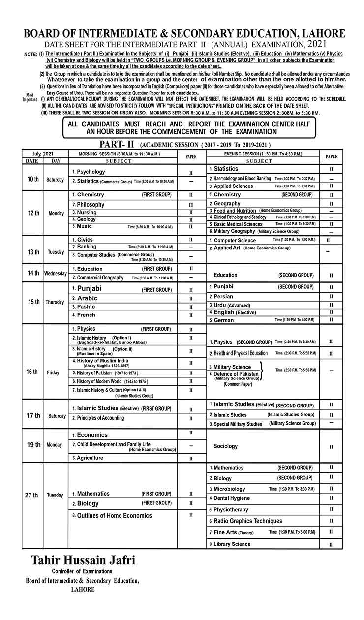 BISE Lahore Intermediate Part II Final Date Sheet For 2021 Exam