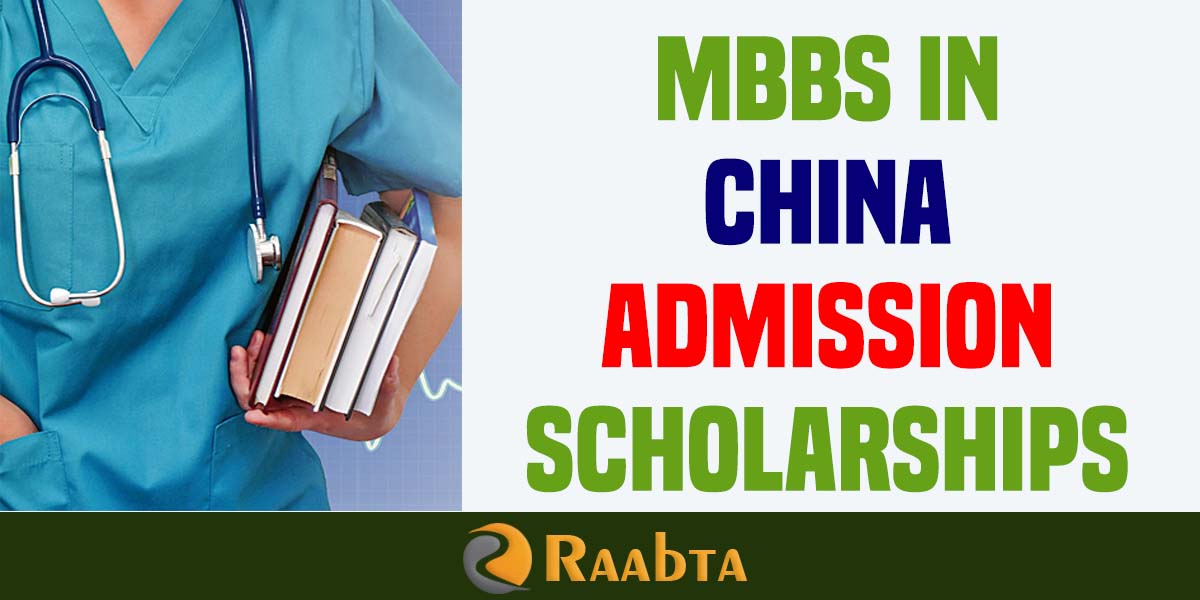 MBBS in China 2023 Admission for Pakistani Students Guide
